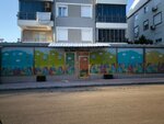 Etkinlik merkezi (Kütükçü Mah., 2975 Sok., No:49, Kepez, Antalya), etkinlik organizasyonu  Antalya'dan