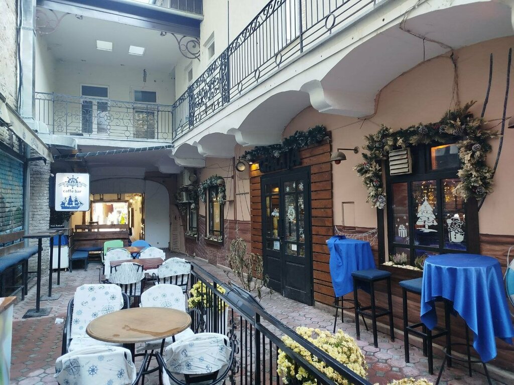 Kafe Galija, Novi Sad, foto