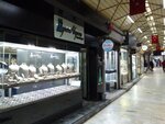 İzmir Alyans (928 Sok., No:31, Konak, İzmir), kuyumcular  İzmir'den