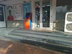 Pay box (Megobroba avenue No:11), ödeme terminali  Rustavi'den (Bostandere'den)