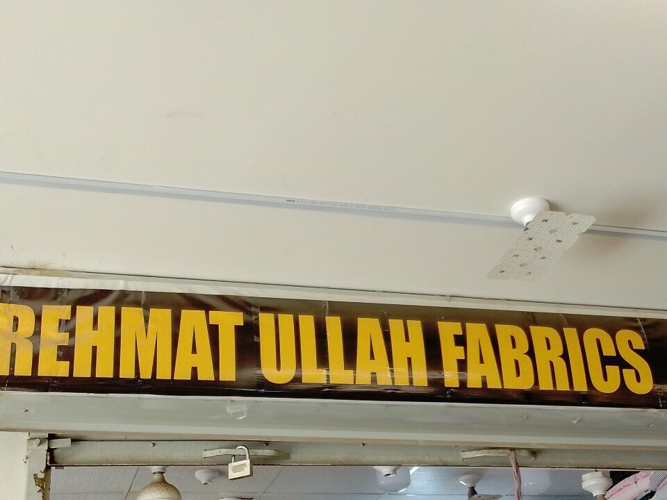 Mefruşat Rehmat Ullah fabrics, Karaçi, foto