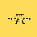 Агротрак (ulitsa Montazhnikov No:28), tarım makineleri, ekipmanlar  Orenburg'dan