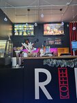 Riko (Pieršamajskaja vulica No:6), kahve dükkanları  Kletsk'ten