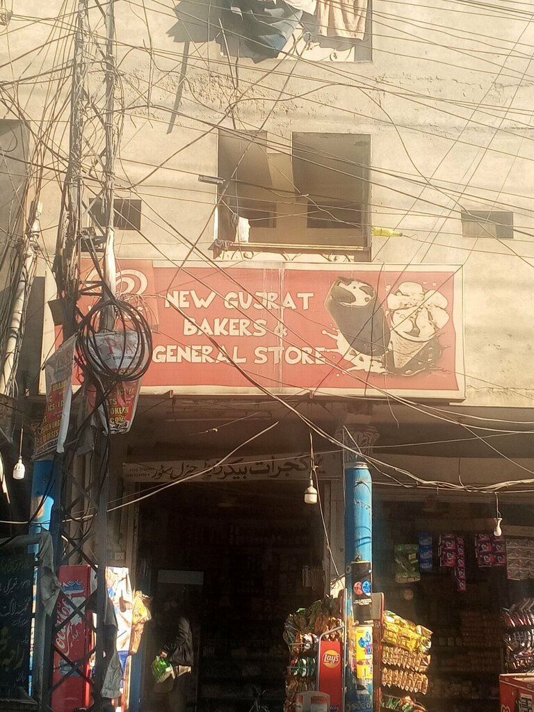 Ekmek fırını New Gujrat Bakers, Rawalpindi, foto