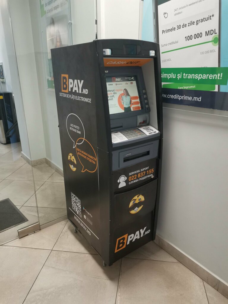 Ödeme terminali BPay, Kişinev, foto