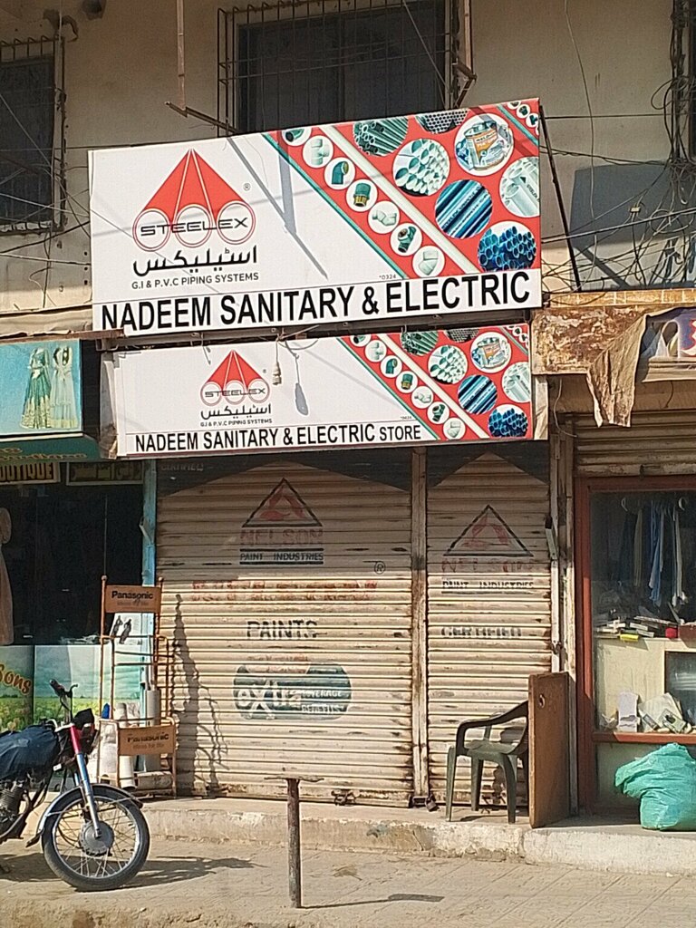 Yapı mağazası Nadeem sanitary and electric, Karaçi, foto