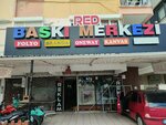Red Reklam (Antalya, Muratpaşa, Memurevleri Mah., Yavuz Cad., 10A), baskı hizmetleri  Antalya'dan