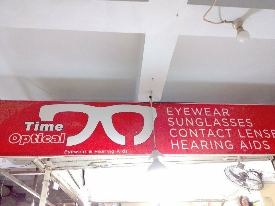 Optik Time Optical, Karaçi, foto