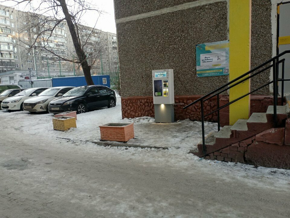 Su satışı Живая вода, Yekaterinburg, foto