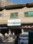 Al Madina Spair Parts (Farooq-e-Azam Road No:775, Dhoke Kala Khan, Model Colony), otomobil servisi  Rawalpindi'den