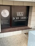 VikkiBody. Studio (ulitsa Solnechnikova No:23), masaj salonları  Volgograd'dan