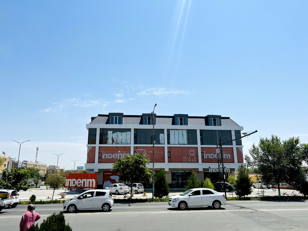 Eğitim merkezleri Hdp Learning Center, Ürgenç, foto