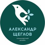 Design-landshafta.ru (Sredniy Vasilyevskogo Ostrova Avenue No:85), peyzaj tasarımı  Saint‑Petersburg'dan