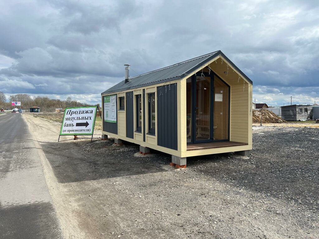 Hamam ve sauna inşaatı Modul Bany, Moskova ve Moskovskaya oblastı, foto