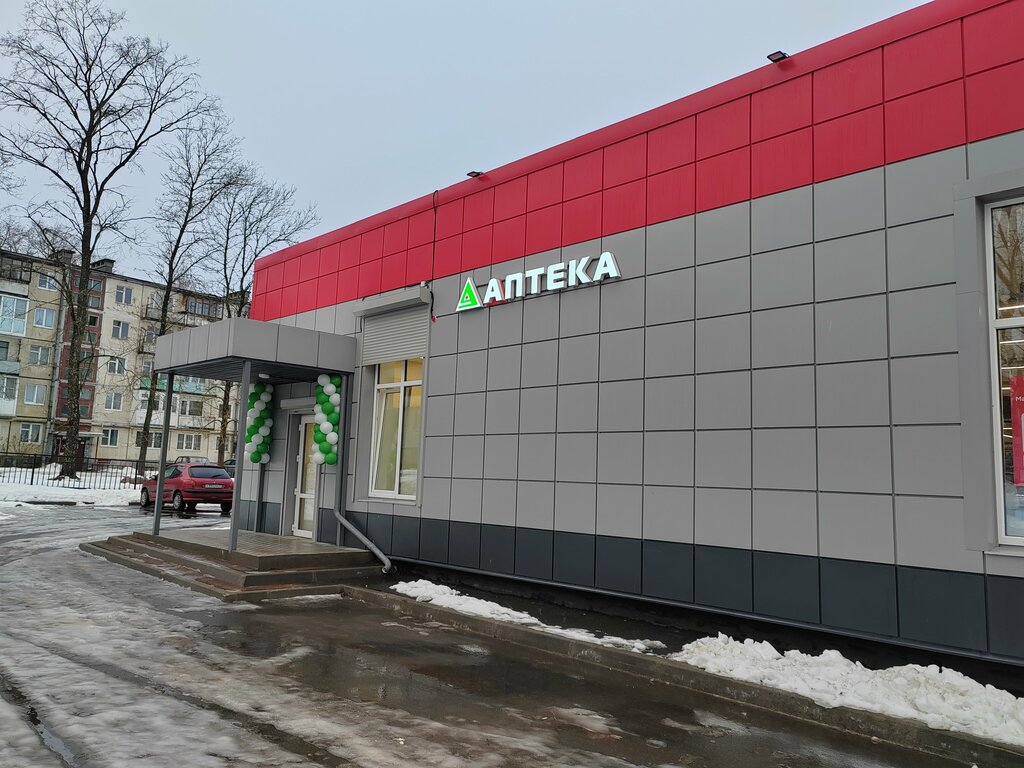 Eczaneler Аптечный пункт, Saint‑Petersburg ve Leningradskaya oblastı, foto