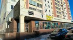 Hans Giger Tattoo (Bratev Kashirinykh Street No:88, Chelyabinsk), dövmeciler  Çeliabinsk'ten