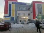 Фаворит (Irkutskiy Tract No:15с1), medikal ürün firmaları  Tomsk'tan