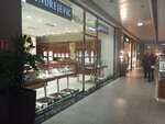 Andrejevic (Mihajla Pupina Boulevard No:4), kuyumcular  Belgrad'dan