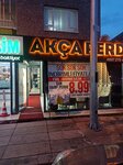 Akça Perde (Ankara, Keçiören, Atapark Mah., Atapark Cad., 28A), mefruşat  Ankara'dan