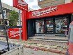 Milwaukee Antalya Bölge Müdürlüğü (4509. Sok., No:250/D, Kepez, Antalya), i̇nşaat gereçleri  Antalya'dan