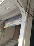 Shah G Plastic Furniture (Kurri Road No:221, Shakrial), mobilya mağazaları  Rawalpindi'den