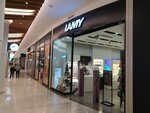 Lamy (İstanbul, Üsküdar, Ünalan Mah., Libadiye Cad., 82/1/1), kırtasiyeler  İstanbul'dan