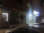 Bilgin Emlak (Atapark Mah., Gaziler Cad., No:3B, Keçiören, Ankara), emlak ofisi  Ankara'dan