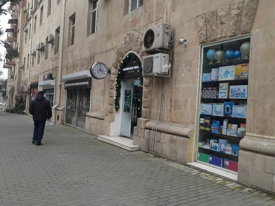 Mini-market Raymond weil, Bakü, foto