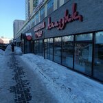 Aspazdyk (Bauyrjan Momyşūly dañğyly No:2А), pasta, şekerleme ve tatlı  Astana'dan