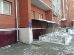 ТСН Бриз (Melnichnaya Street No:45А), i̇mar iskan müdürlüğü  Tomsk'tan