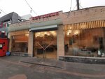 Горячий хлеб (Paruyr Sevak Street No:110/2), ekmek fırını  Erivan'dan