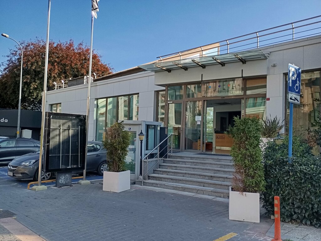 Paylaşımlı ofis İdea Kadıköy, İstanbul, foto