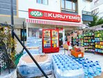 Doğa Kuruyemiş (Ankara, Yenimahalle, Barıştepe Mah., Çamlıdere Cad., 1A), market  Ankara'dan