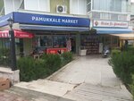 Pamukkale Market (Antalya, Muratpaşa, Bülent Ecevit Blv., 5B), market  Antalya'dan
