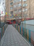 Akezhan (No:215, Nursát shaǵyn aýdany), anaokulları  Çimkent'ten (Şımkent'ten)