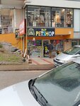 Elit Petshop (Ankara, Altındağ, Battalgazi Mah., 1872. Sok., 1), petshop  Ankara'dan