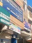 Hafiz Dairy Milk Shop (Kurri Road No:491, Ali Abad, Dhoke Ali Akbar), süt ürünleri satış mağazaları  Rawalpindi'den