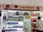 Face & fragrance (Rashid Minhas Road No:F66), kozmetik ve parfümeri mağazaları  Karaçi'den