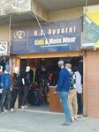 H. Z. zee April kids and Mens wear (No:Bab e Ghazi, North Karachi Township, Sector 11E), dış giyim mağazası  Karaçi'den
