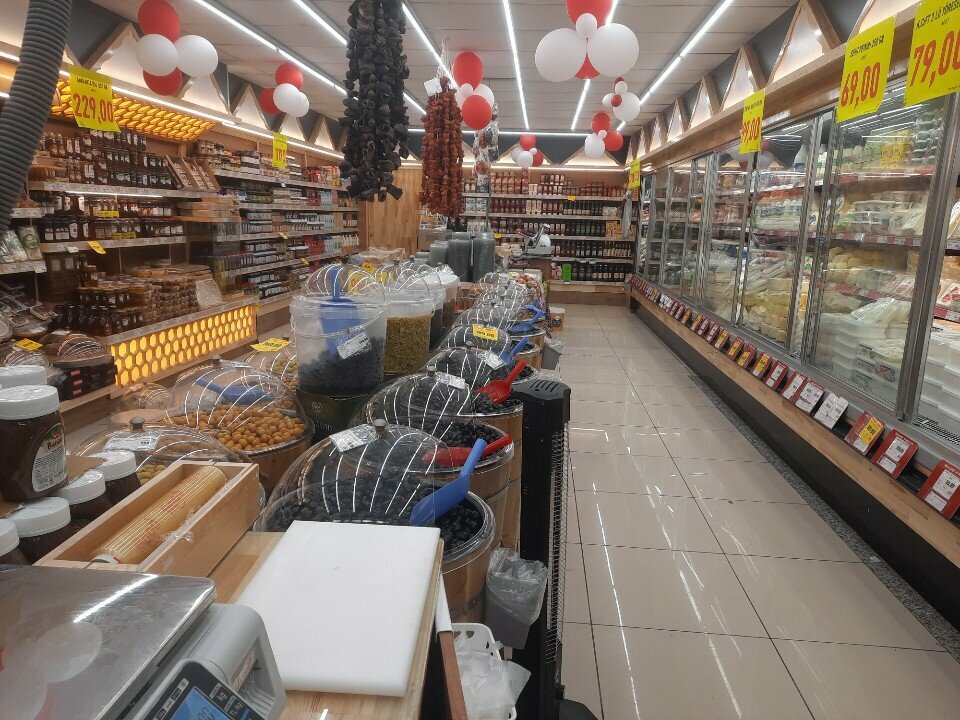 Süpermarket Kaya Çiftliği, İstanbul, foto
