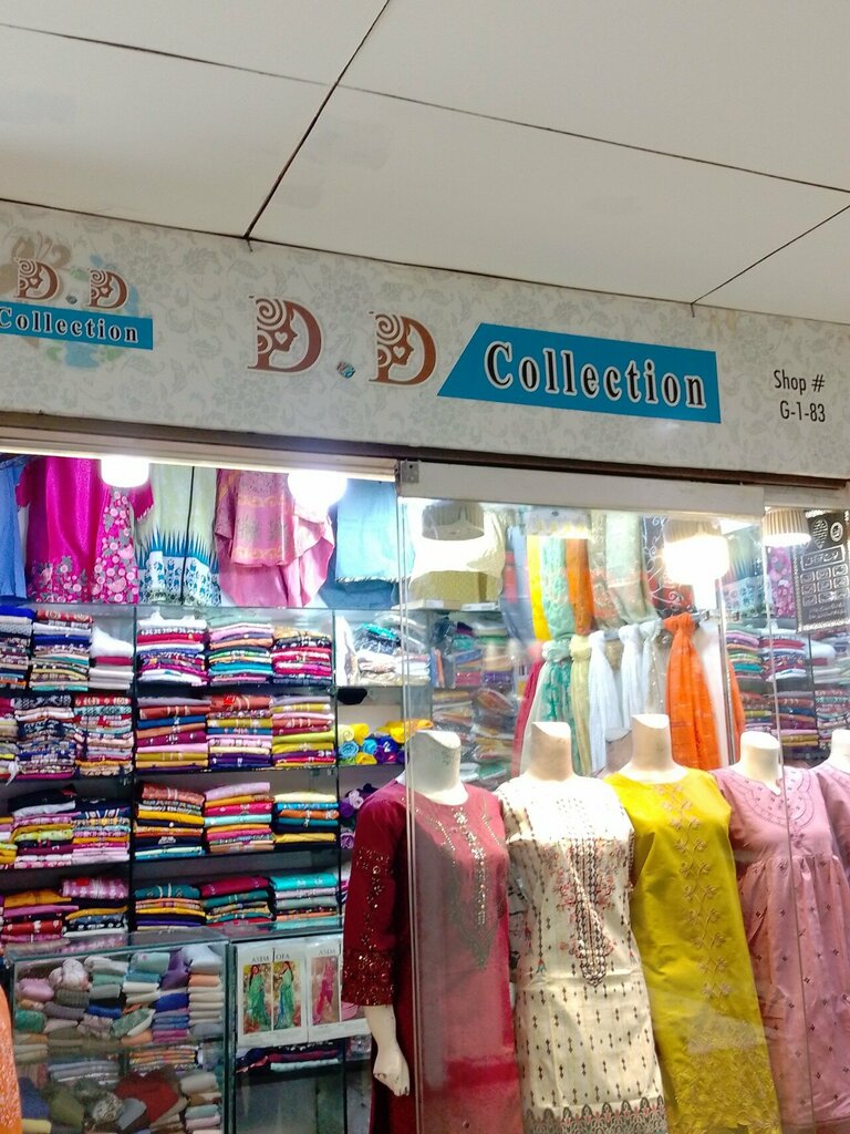 Dış giyim mağazası D D collection, Karaçi, foto
