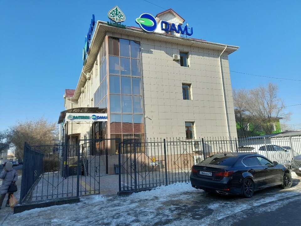 Devlet kurumları ve bakanlıklar Department of Trade and Consumer Protection of Kyzylorda region, Kızılorda, foto