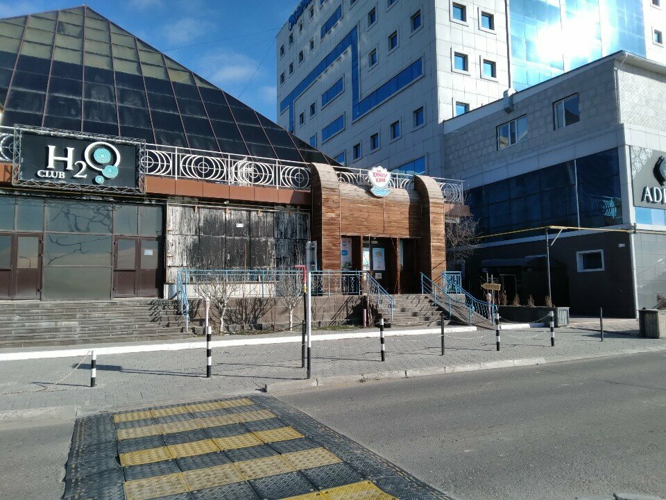 Restoran The Krusty Krab, Aktav, foto