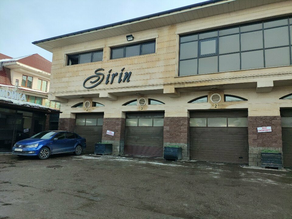 Oto yıkama Sirin, Almatı, foto