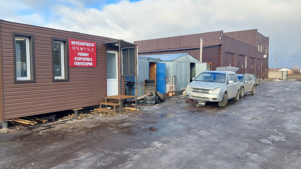 Marş motorlarının ve jeneratörlerin onarımı АвтоСтарт, Moskova ve Moskovskaya oblastı, foto