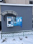 АкваЛуга (prospekt Kirova No:83к1), su otomatı  Luga'dan