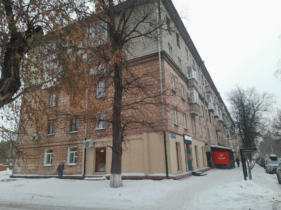 Beyaz eşya servisleri Techmaster42.ru, Kemerovo, foto