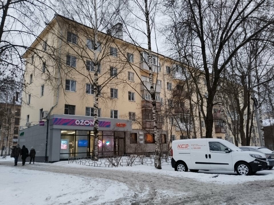 Teslimat noktası Цайняо, Vologda, foto