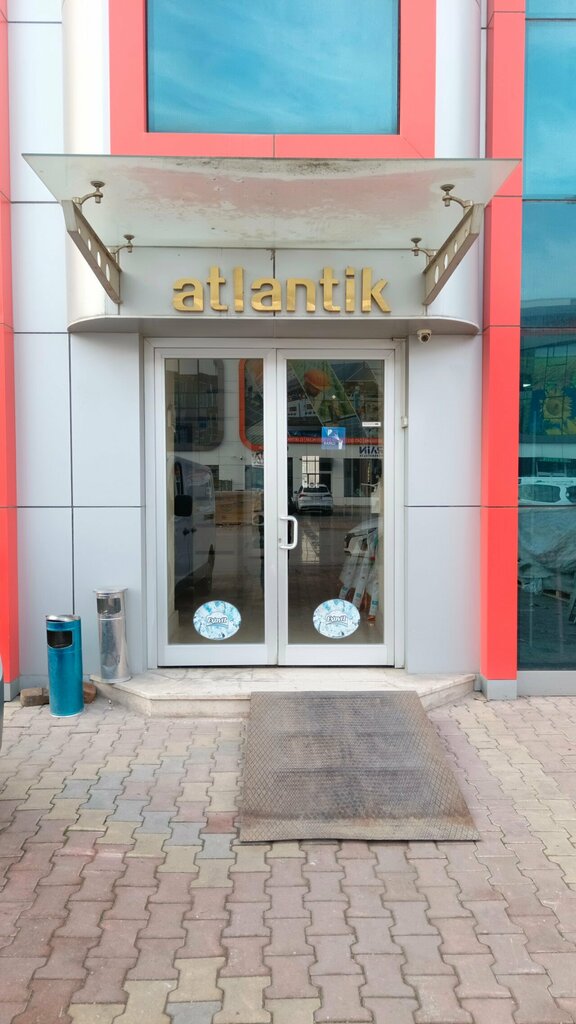 Evcil hayvanlar için ürünler Atlantik, Konya, foto