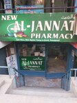 Al-Jannat Pharmacy (23 Street No:246/3, Gulzar e Quaid), eczaneler  Rawalpindi'den